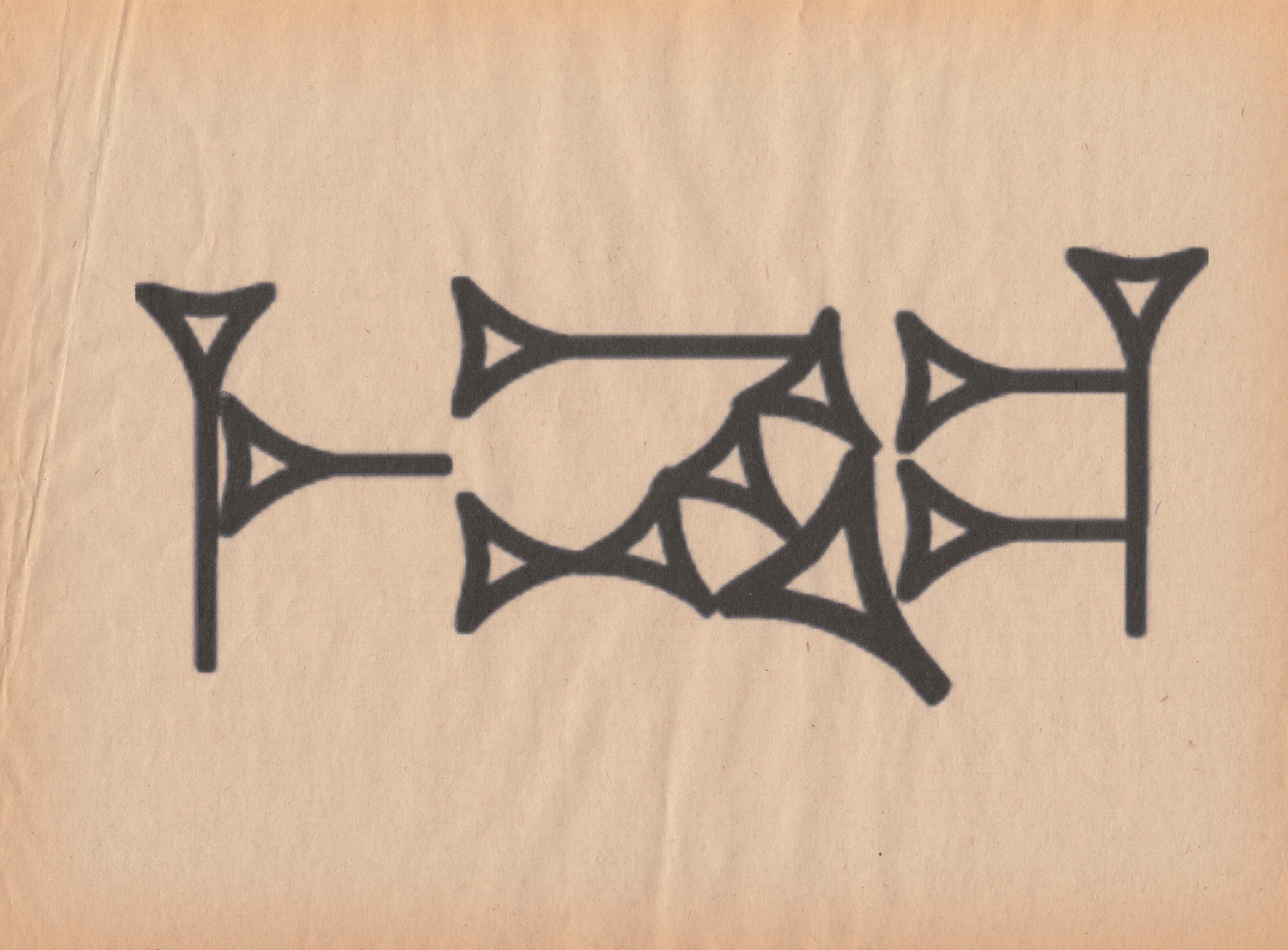 MELAMMU.TXT, The Tablet of Destinies, Part V | TOTLEBEN TV